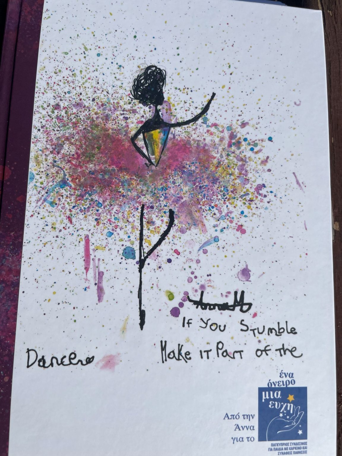 Now my journal is open, and I pencil these first words for the year ...